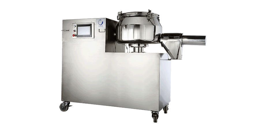 Super Mixer，Pharmaceutical equipment - Chi Way Machinery Co., Ltd ...
