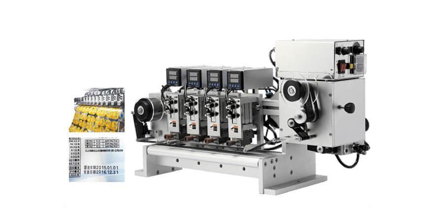 Pneumatic Coding Machine/Coding machine/Date coding machine - CLD ...